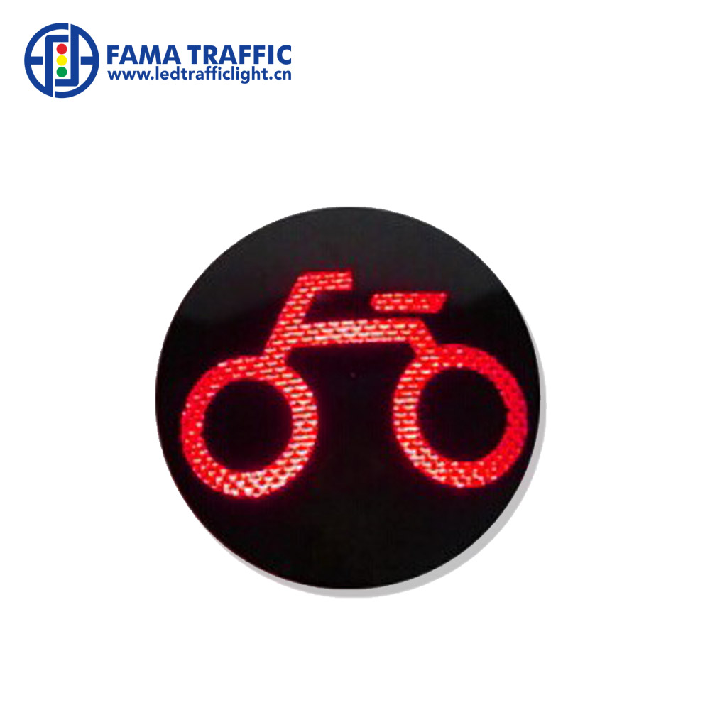 200mm High Flux Red Bicyle Traffic Light Module