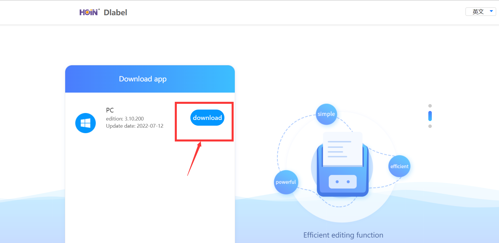 How Hoin Label Printer Connect to Dlabel Software